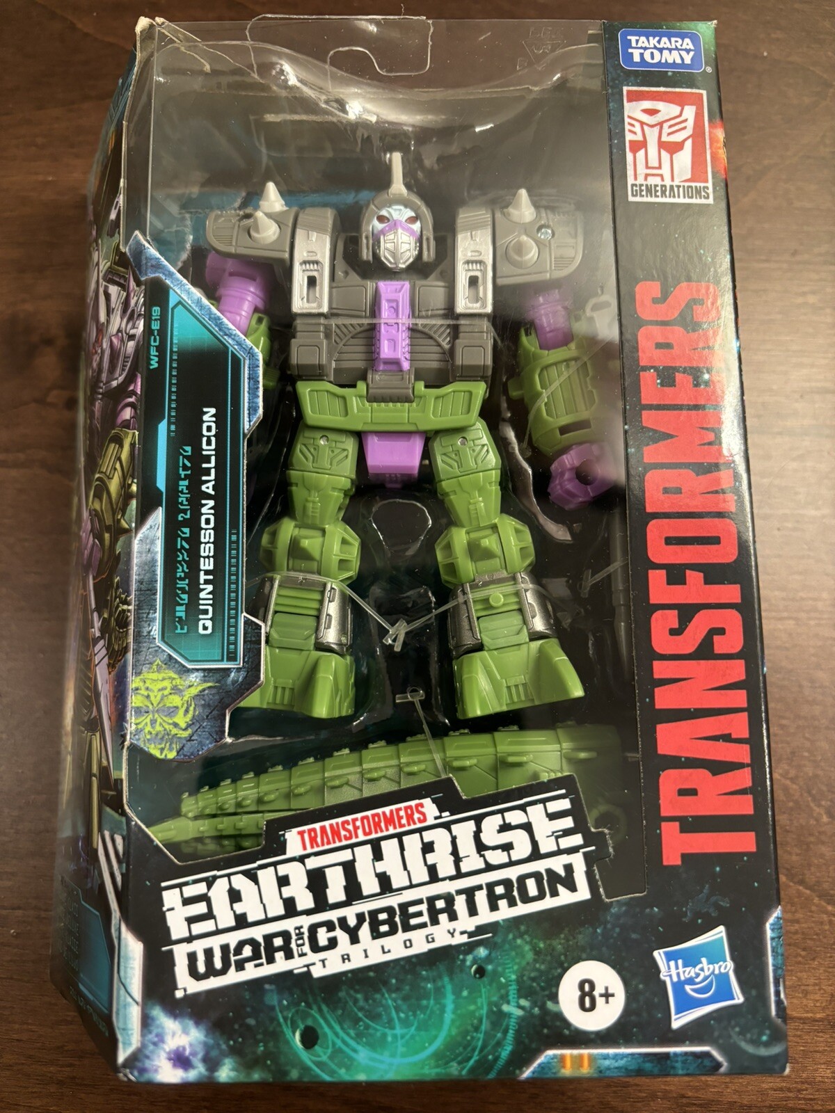 Transformers War for Cybertron Earthrise Deluxe Quintesson Allicon New ...