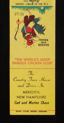 1940s? The Country Town House & Drive-In Chicken in the Rough Chase ...
