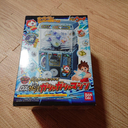 Bandai Yokai Watch DX specter Gasha Machine japan limited 2014 ...