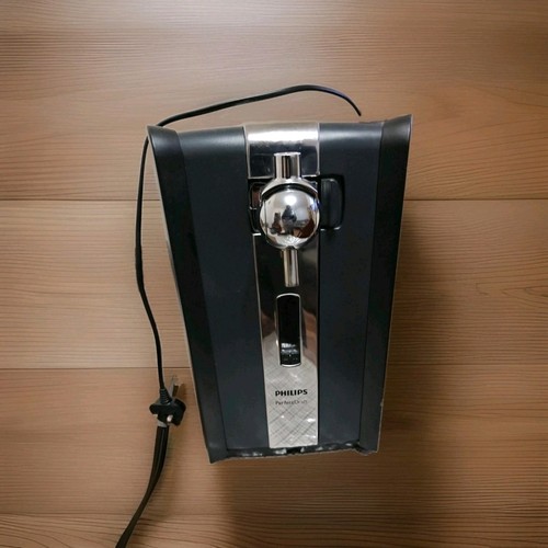 Phillips Perfect Draft Machine | eBay UK