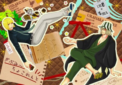 Anime vizard hirako shinji urahara kisuke bob Stitched Gaming Mat Desk ...