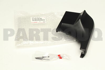 5175960160 Genuine Toyota COVER, SIDE DOOR STEP PLATE, REAR LH 51759 ...