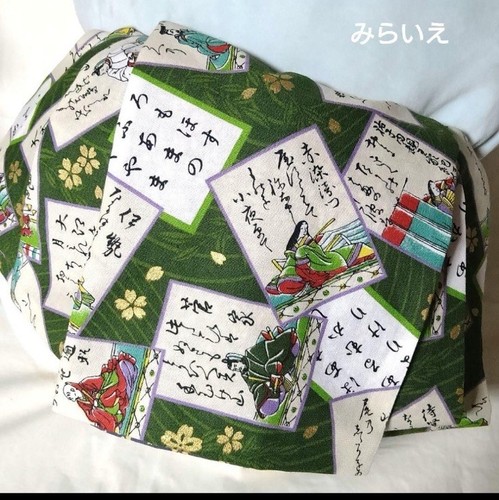 Japanese kimono HANHABA obi yukata obi.kaku obi.green white.karuta ...