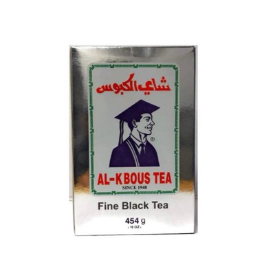 Al Kbous Black Tea, Alkabous Tea , Alkaboos, Kaboos, شاي الكبوس اليمني ...