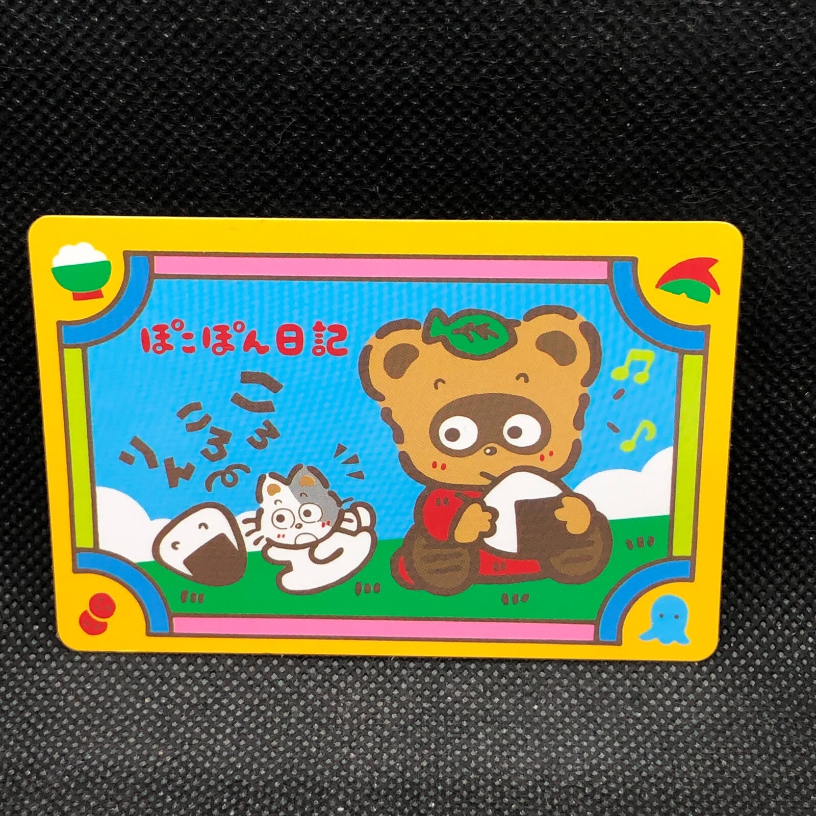 Pokopon Diary card Sanrio 004 BANPRESTO VERY RARE Japanese 1993 Japan F ...