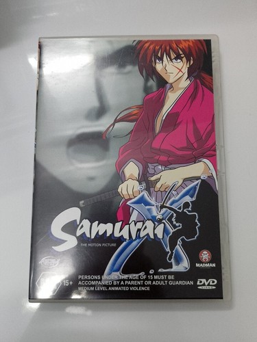 VGC Samurai X - The Movie (DVD, 2000) | eBay Australia