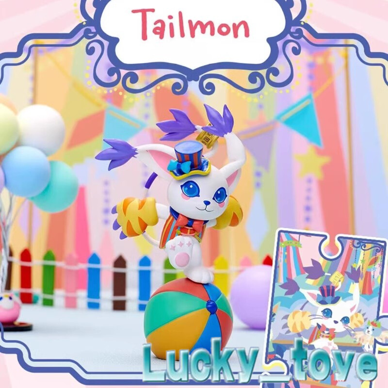 Official Digimon Adventure Vol.4 Circus Figure Toy Collection Model ...