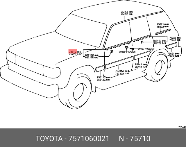 Genuine OE Moulding Assembly Front 7571060021 for Toyota 75710-60021 ...