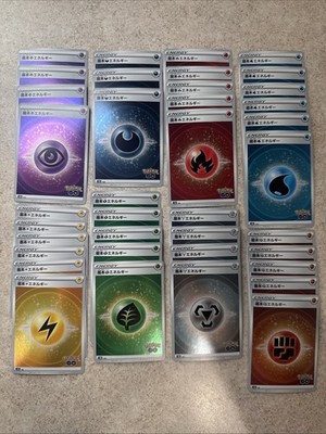 Lot of 38 Japanese Pokemon Go TCG Holo Energy Cards NM Bulk | eBay