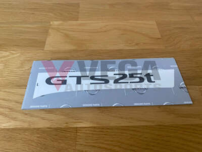 "GTS25T" Rear Decal to suit Nissan Skyline R33 GTS-T 99099-22U03 | eBay ...