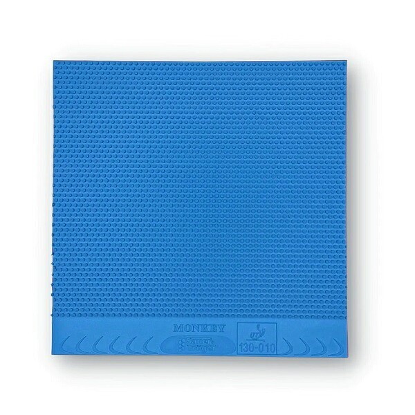 Sauer Traeger Monkey Blue 0.6Mm | eBay UK