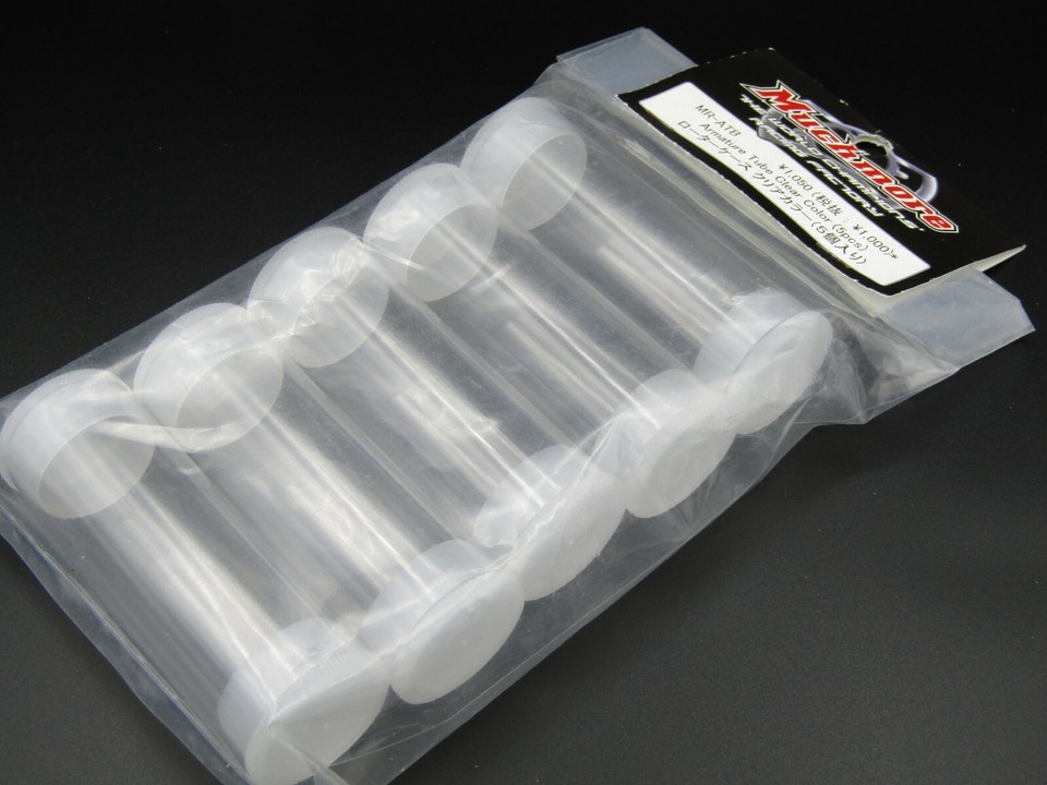 Muchmore Brushed Motor Armature Storage Tube (Clear/5Pcs) - MR-ATB ...