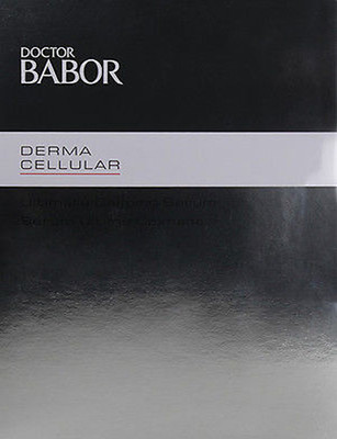 Babor Derma Cellular Ultimate Calming Serum 30ml(1oz) Brand New | eBay