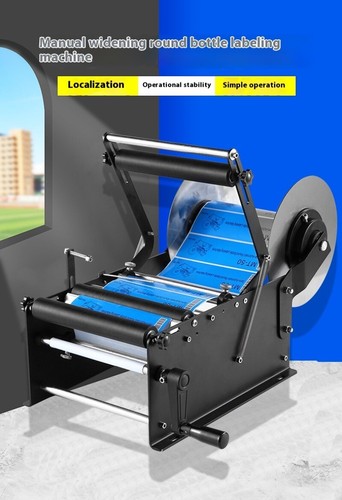 Manual Labeling Machine Label Applicator Bottle Labeler Sticker with ...