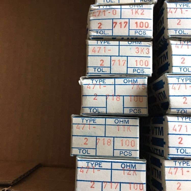 Uncommon VTM Type 471 Resistor, 24 Types, 5 of Each, Total of 120 ...