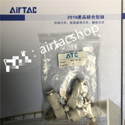 2PCS NEW Straight speed controller ASL10-01 AirTAC shipping free | eBay
