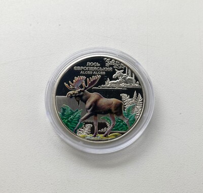 Chornobyl Revival. The European Elk Moose, Ukrainian coin. | eBay