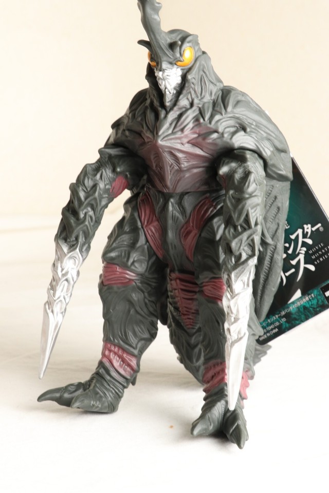 Movie Monster Series Megalon 2023 Figure Megaron Godzilla Store Limited ...