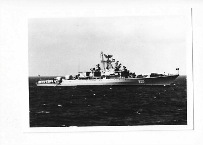 RUSSIE PHOTO MARINE DE GUERRE NAVIRE FFG 826 KRIVAK CLASS | eBay