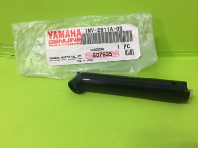 Yamaha NOS. AIR GUAGE Part Number 1NV-2811A-00-00 SUPERSEDED BY 1NV ...