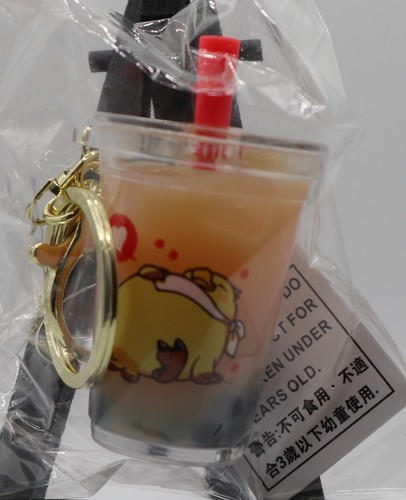 Final Fantasy XIV x Gong Cha Collaboration Keychain (Brown Sugar - Fat ...