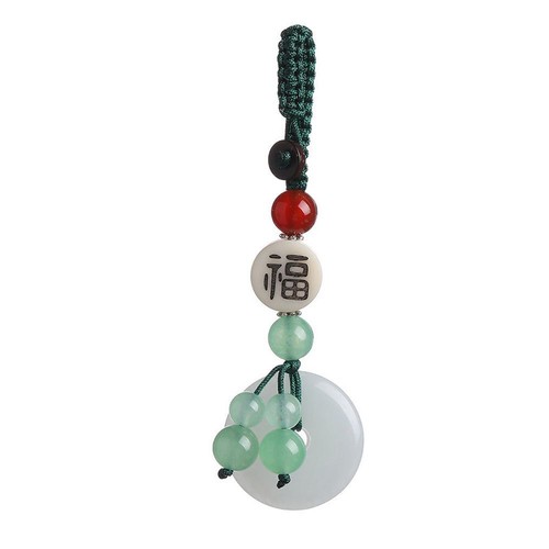 Amulet Keyring White Jade Keychain Mobile Phone Pendant Round Stone ...