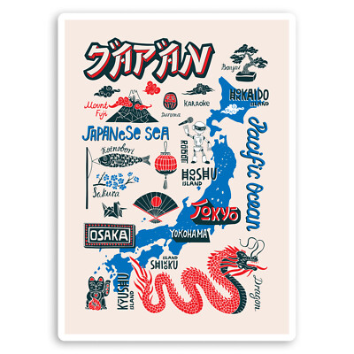 2 x 10cm Japan Map Vinyl Stickers - Japanese Fun Travel Luggage Sticker ...