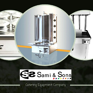 Sami Catering Equipment Suppliers | eBay UK Stores