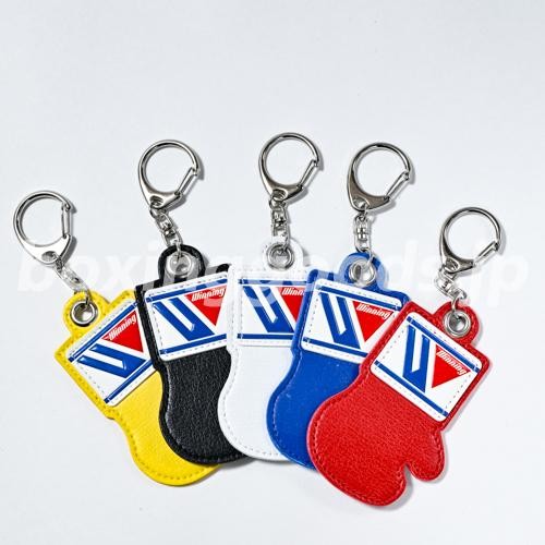 Winning Key chain Glove-shaped keychain Yellow Boxing accessories New ...