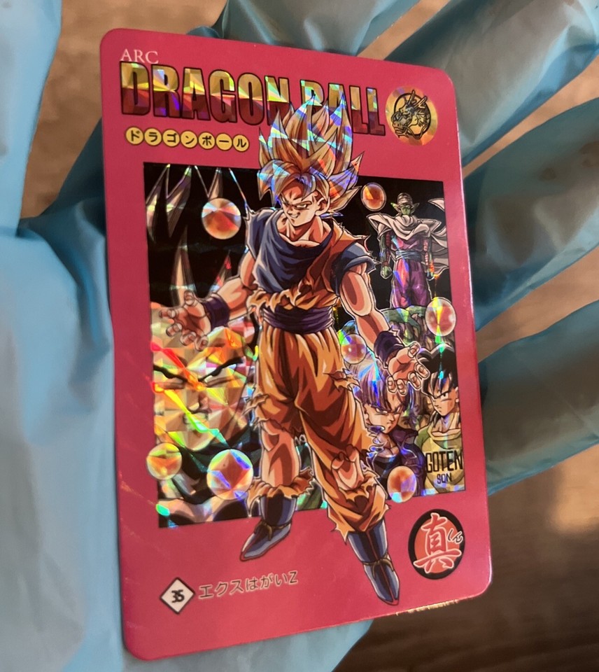Dragon Ball Z Holo Foil Prism Card Gohan SSJ2 Goku Piccolo Trunks Goten ...