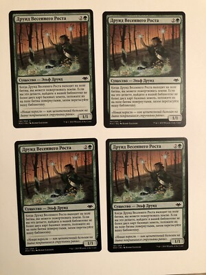 MTG - 4x RUSSIAN Springbloom Druid Modern Horizons MH1 NM USA seller | eBay
