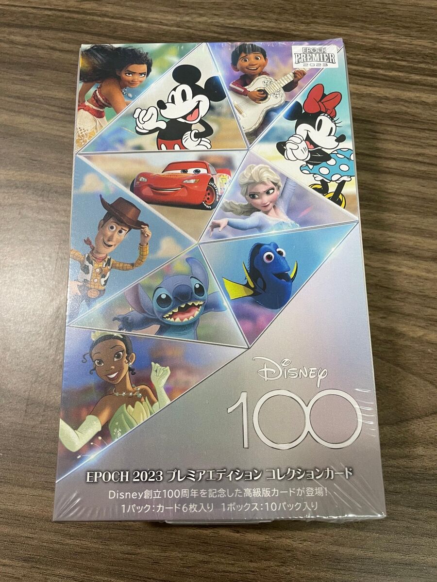 NEW Disney 100th Anniversary 2023 EPOCH PREMIER EDITION NEW Disney 100th Anniversary 2023 EPOCH PREMIER EDITION