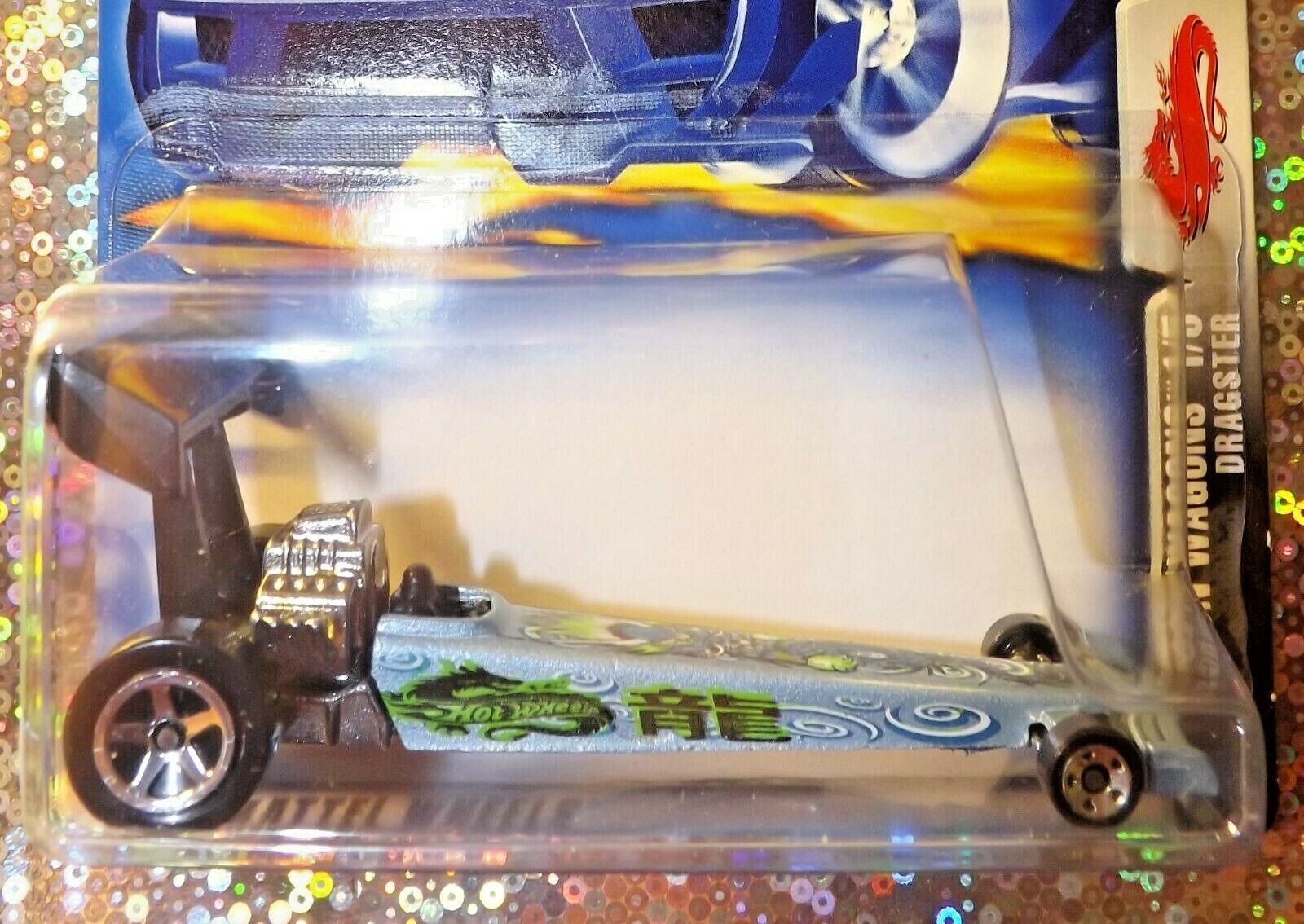 🔥 DRAGSTER Hot Wheels Dragon Wagons Series 2003 #1 of 5 VHTF 🔥 | eBay
