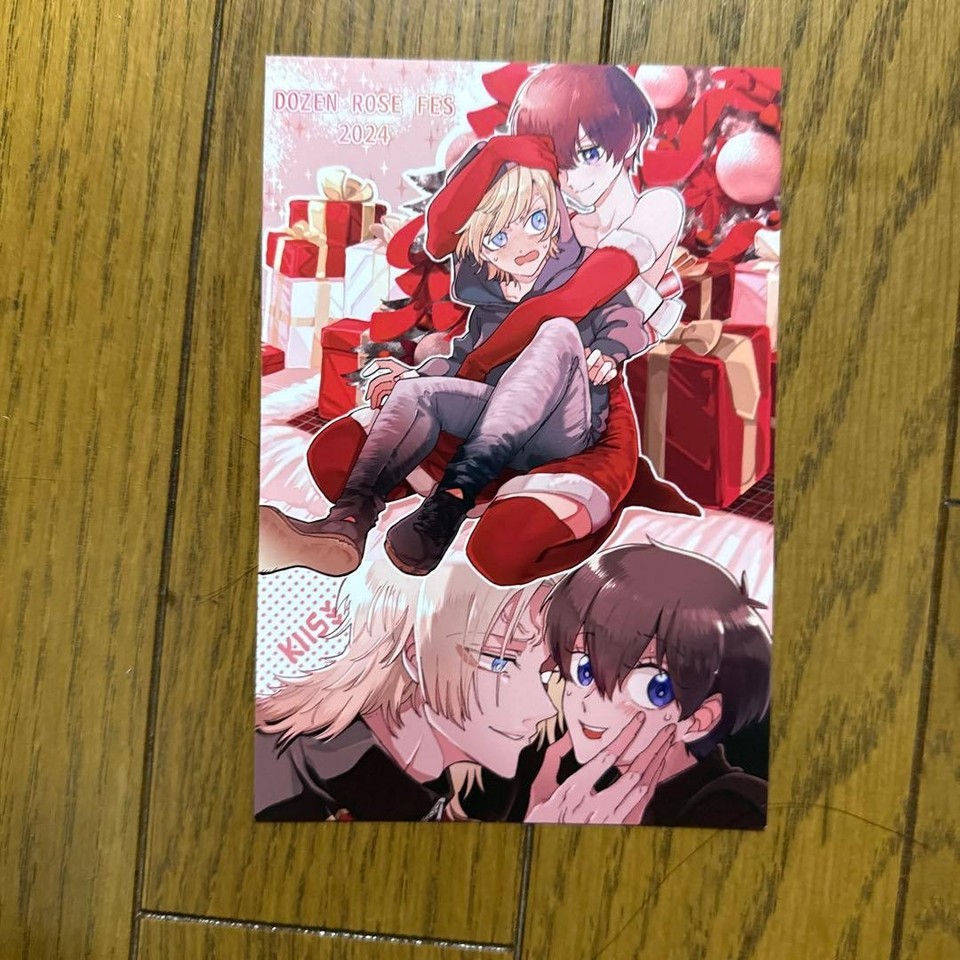 Blue Lock Color Illustration Collection Manga, 26p, with Bonus Card, | eBay