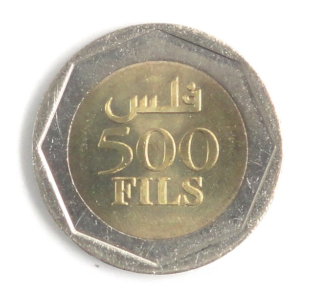 Bahrain 500 Fils, 2002, Kingdom for sale online | eBay