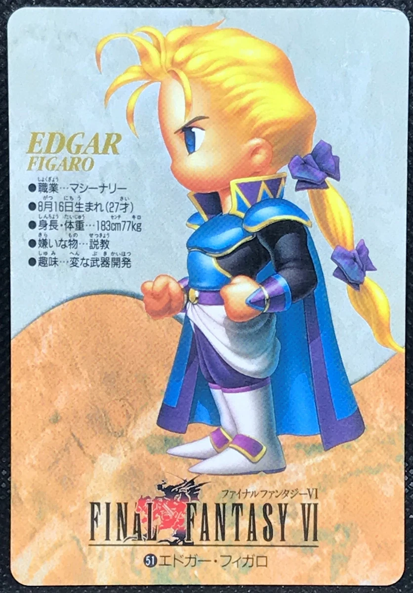 Edgar Ff6