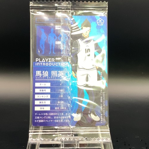 Shouei Barou Blue Lock Wafer Card TCG Bandai New Football Soccer Anime ...