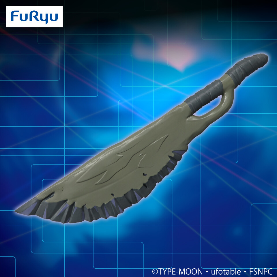 Fate Stay Night Weapons