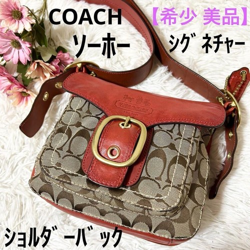 COACH Soho Signature Shoulder Carriage Bag 2515 | eBay