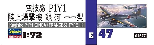 Hasegawa 1/72 Kugisho P1Y1 Ginga FRANCES Type 11 Japanese Navy Bomber ...