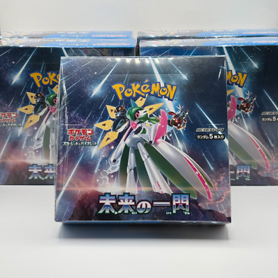 [US Fast Ship] Pokemon Card Future Flash Japanese Sealed Booster Box | eBay