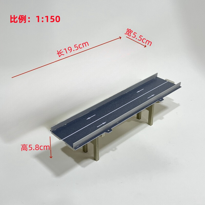 Diorama HO N Scale Highway Viaduct Model City Scene Building Model ...