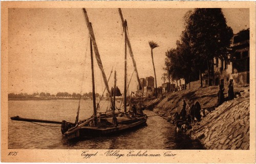 CPA AK EMBABA Village Embaba near Cairo EGYPT (1325878) | eBay