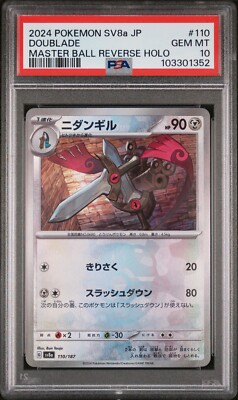 US SELLER PSA 10 Doublade Master Ball 110 Terastal Festival ex Pokemon ...
