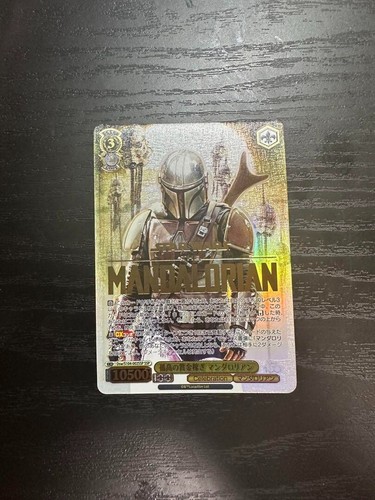 Disney 100 Star Wars The Mandalorian Dsw/S 104-002SSP Trading Card ...