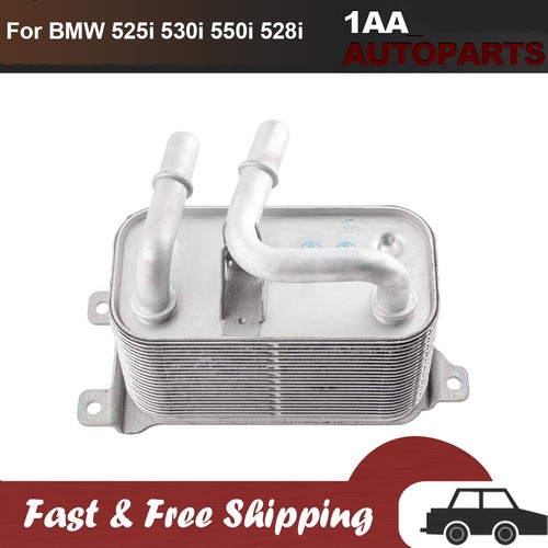Auto Transmission Oil Cooler for BMW E60 E63 525i 525xi 528xi 530xi ...