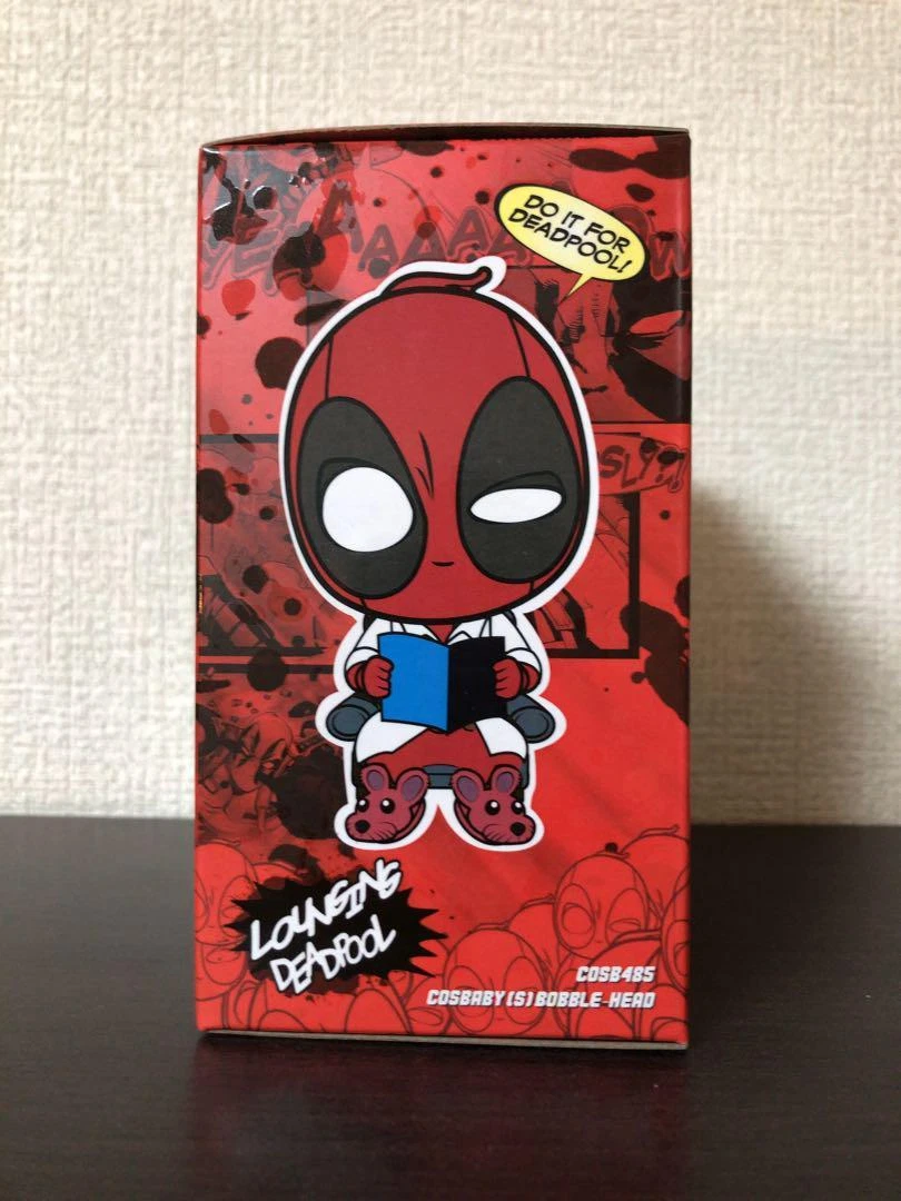 Marvel Babies Deadpool