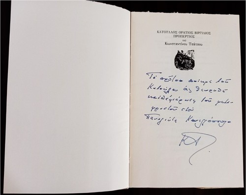 SIGNED, PRESIDENT OF GREECE KONSTANTINOS TSATSOS, Catullus Horace ...