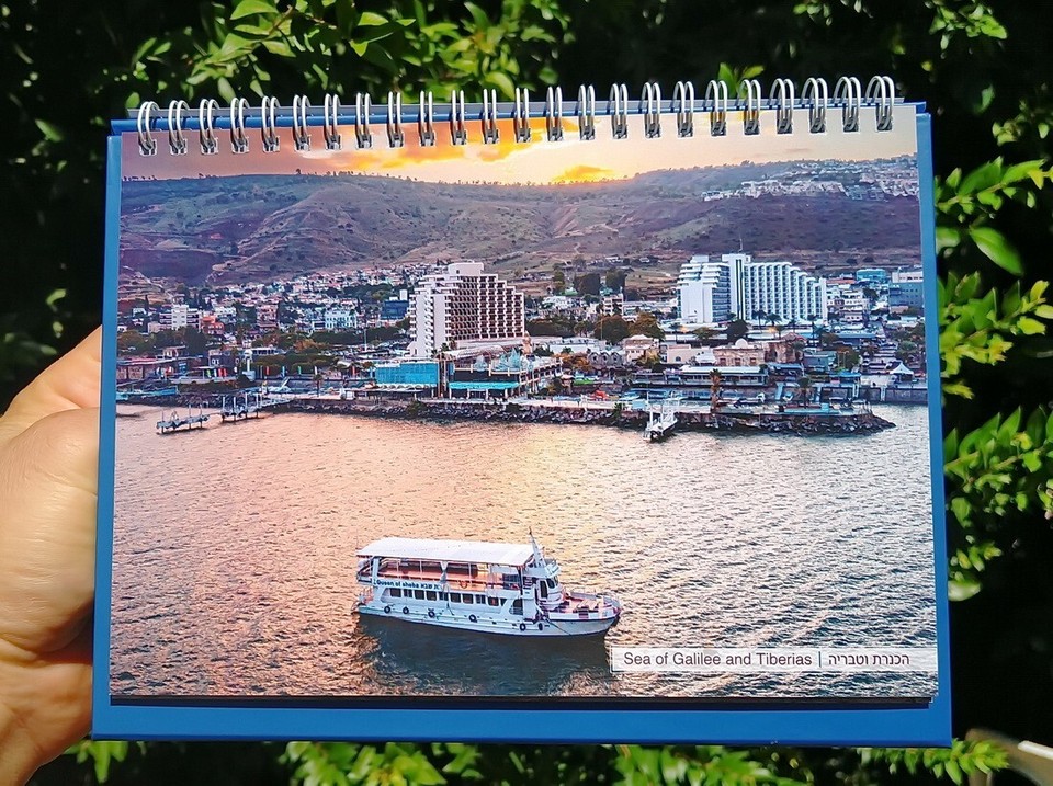 Jewish Hebrew Table CALENDAR 2025 "Israel Views" Holy Bible Land ...