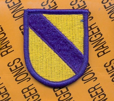 51st Infantry Regt LRS Long Range Surveillance Airborne beret flash ...
